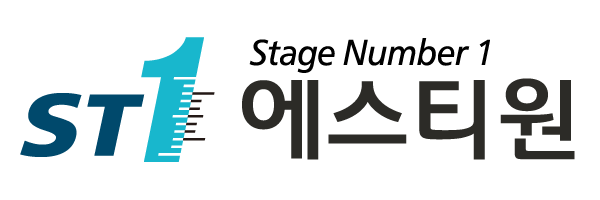 자동스테이지 상품리스트 | 에스티원 - ST1